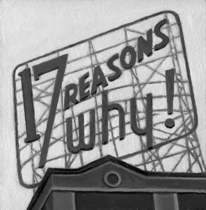 17 Reasons Why! | Hugo Kobayashi