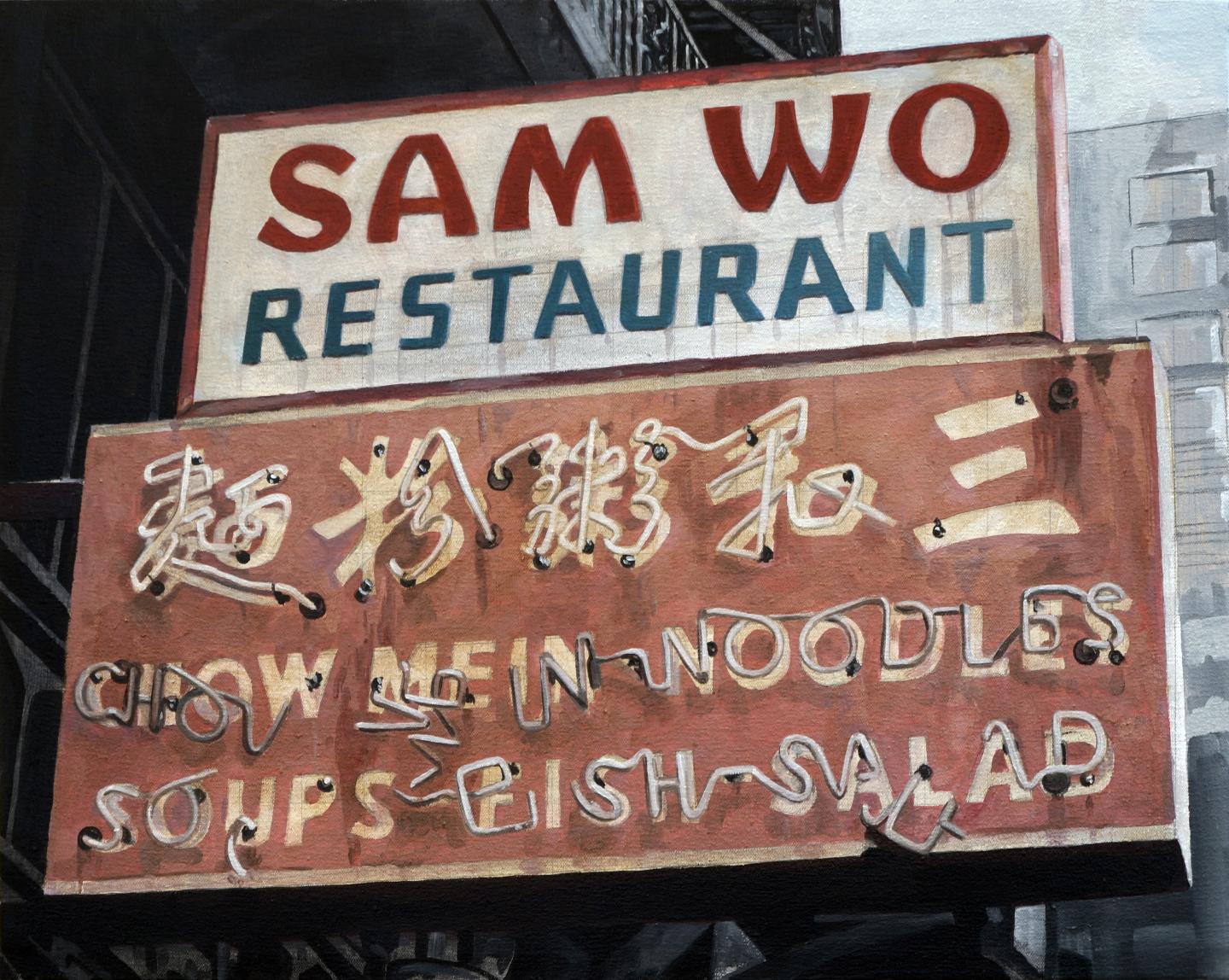 Sam Wo Restaurant | Hugo Kobayashi